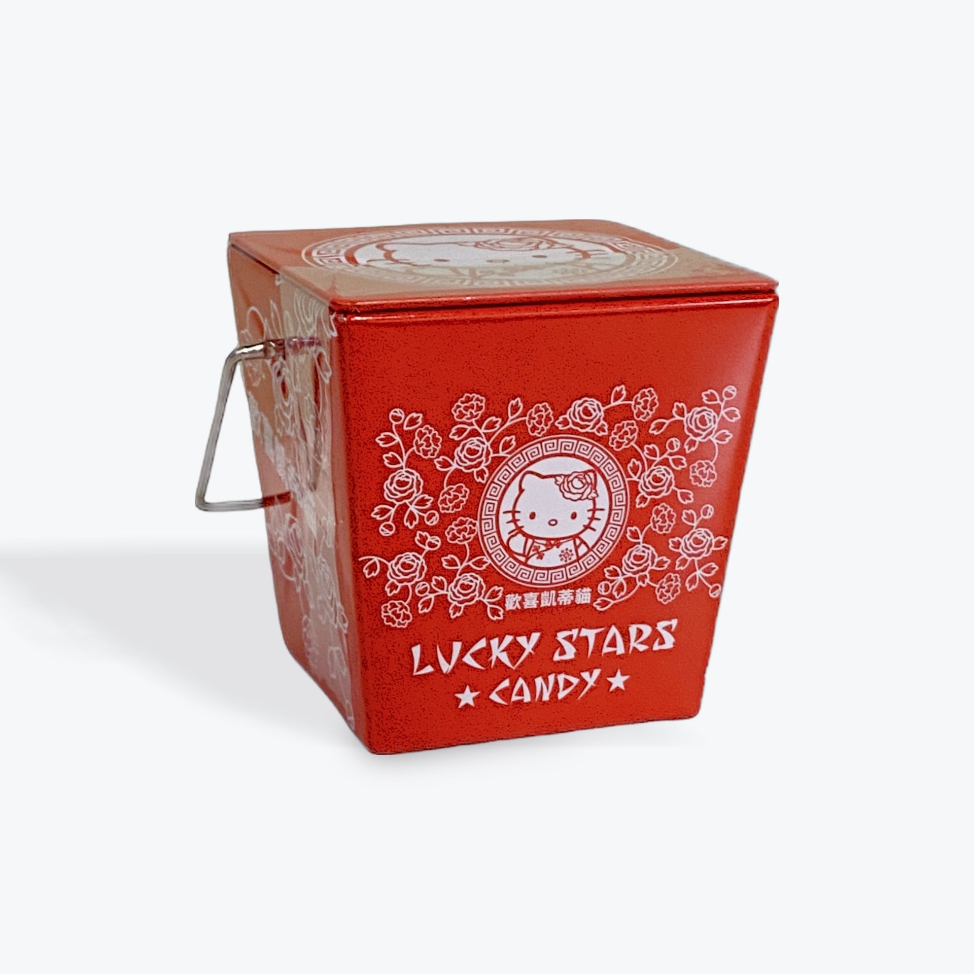 Hello Kitty - Lucky Stars Candy | Andora's Bubble Tea Shop