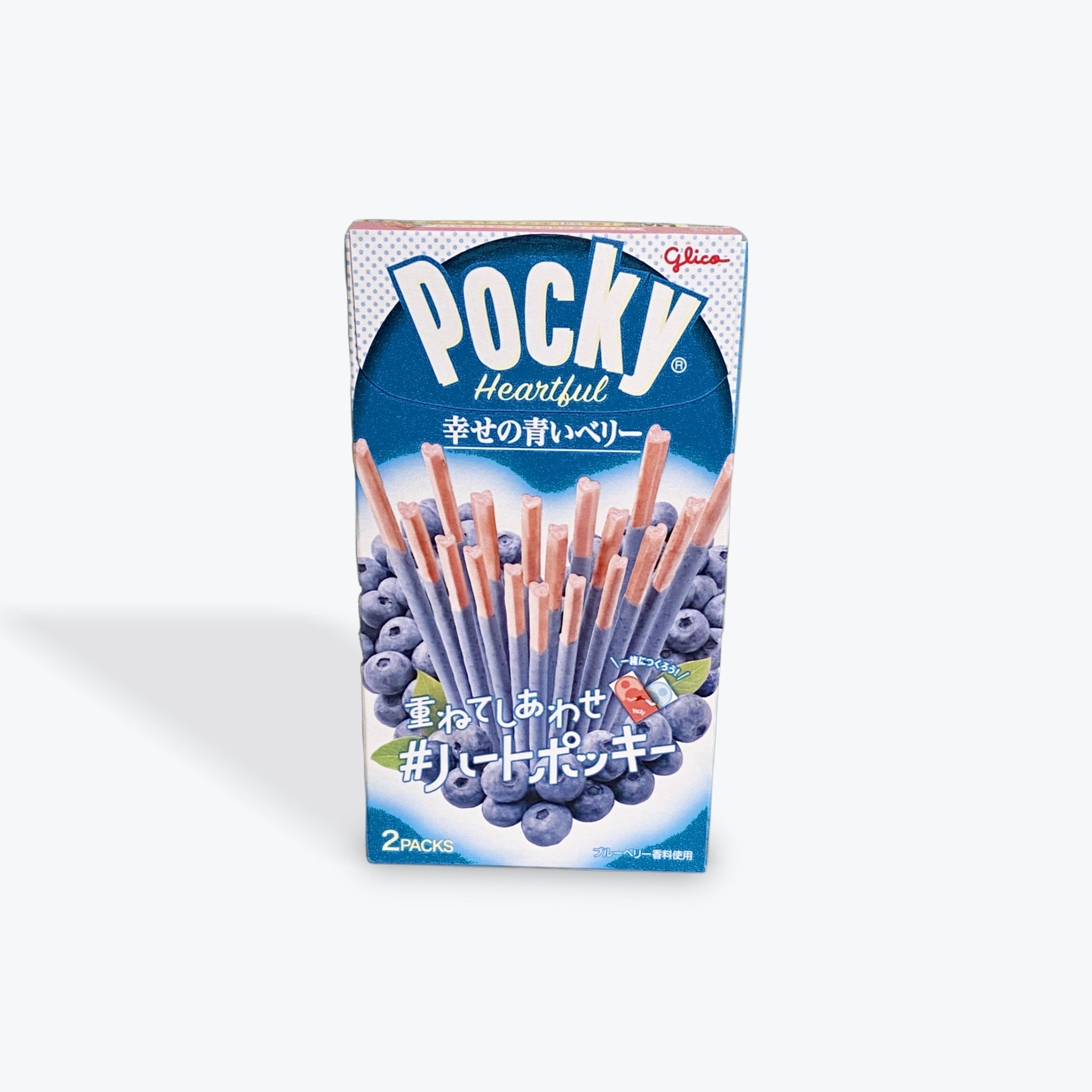 Pocky - Blueberry Heartful | Andora's Bubble Tea Shop