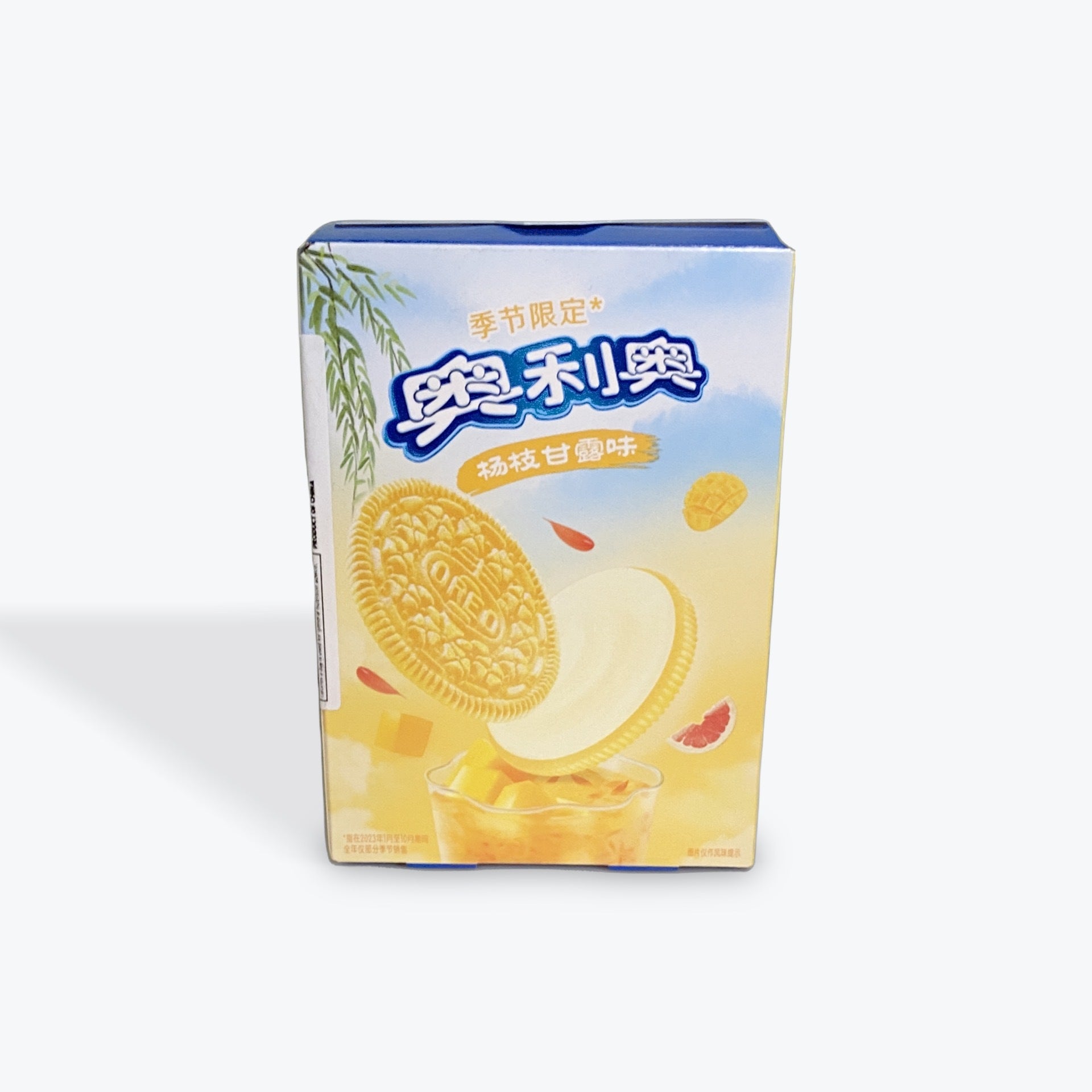 Oreo - Nectar Flavor | Andora's Bubble Tea Shop