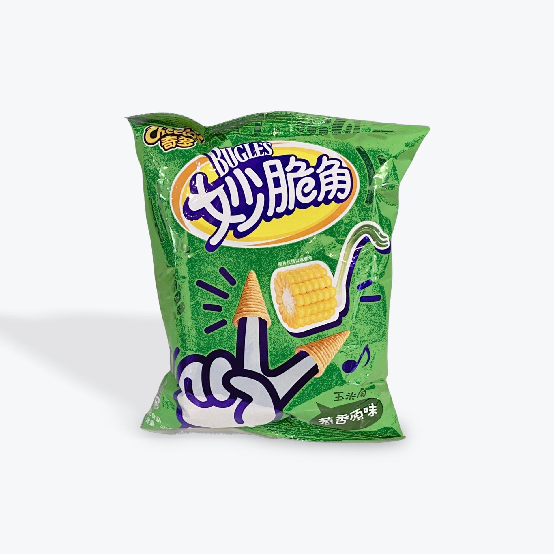 Bugles - Green Onion | Andora's Bubble Tea Shop