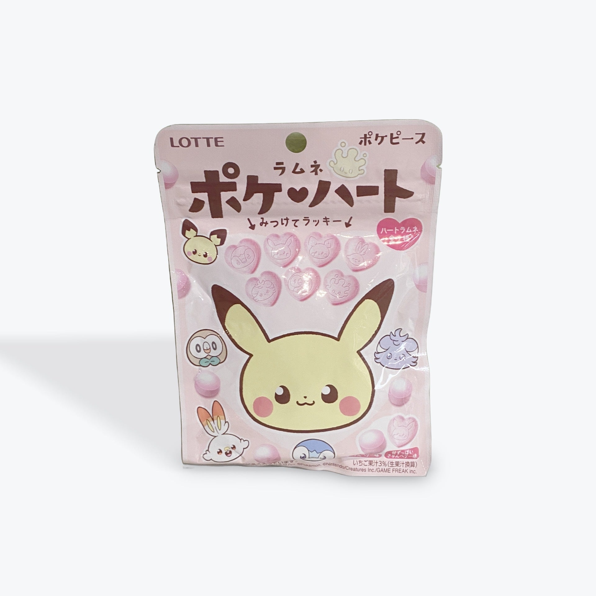 Lotte - Raspberry Flavored Pokémon Candies | Andora's Bubble Tea Shop