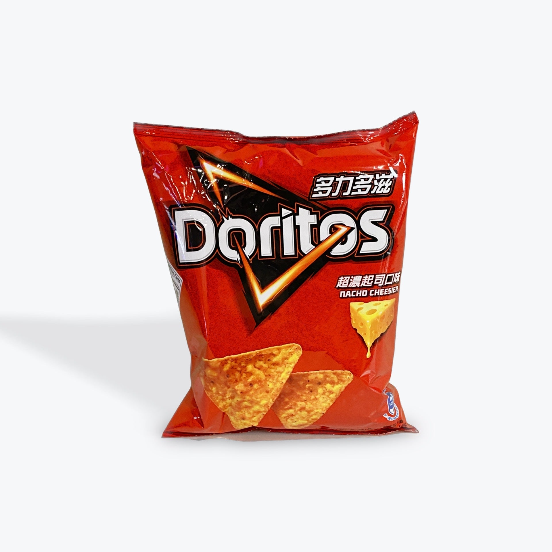Doritos - Nacho Cheese | Andora's Bubble Tea Shop