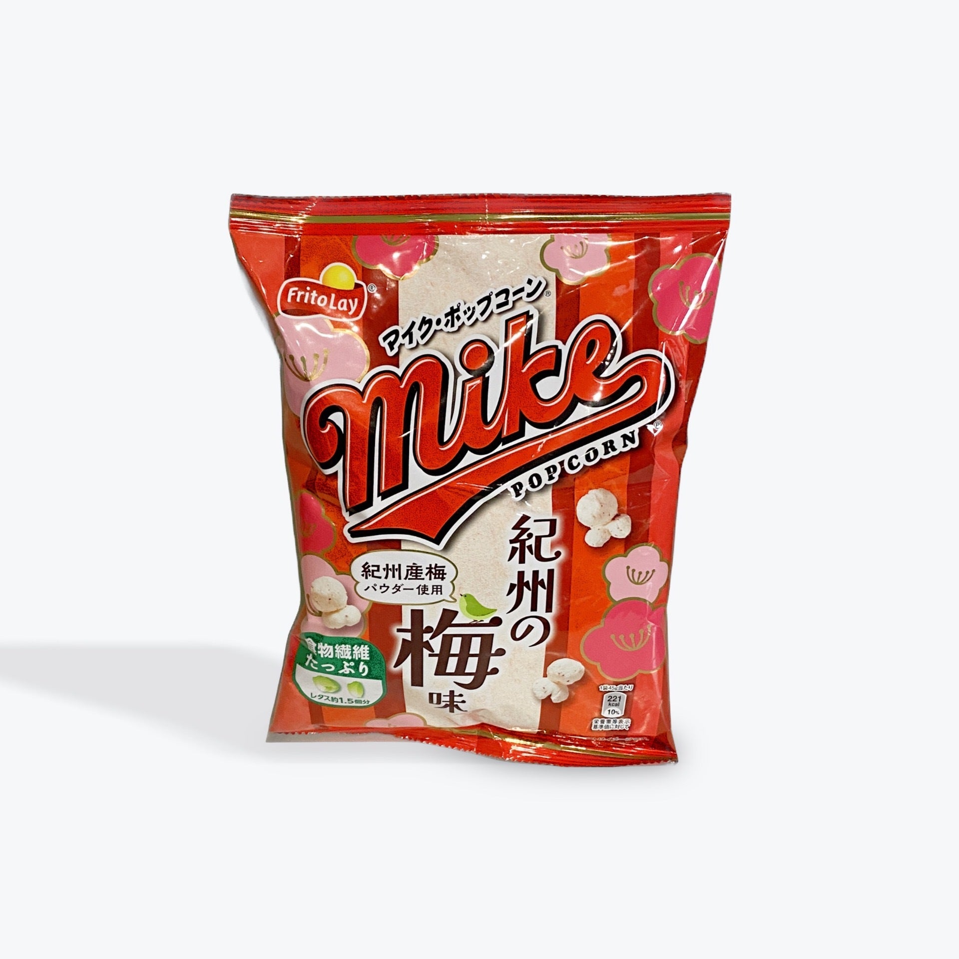 Frito Lay - Cherry Blossom Popcorn | Andora's Bubble Tea Shop