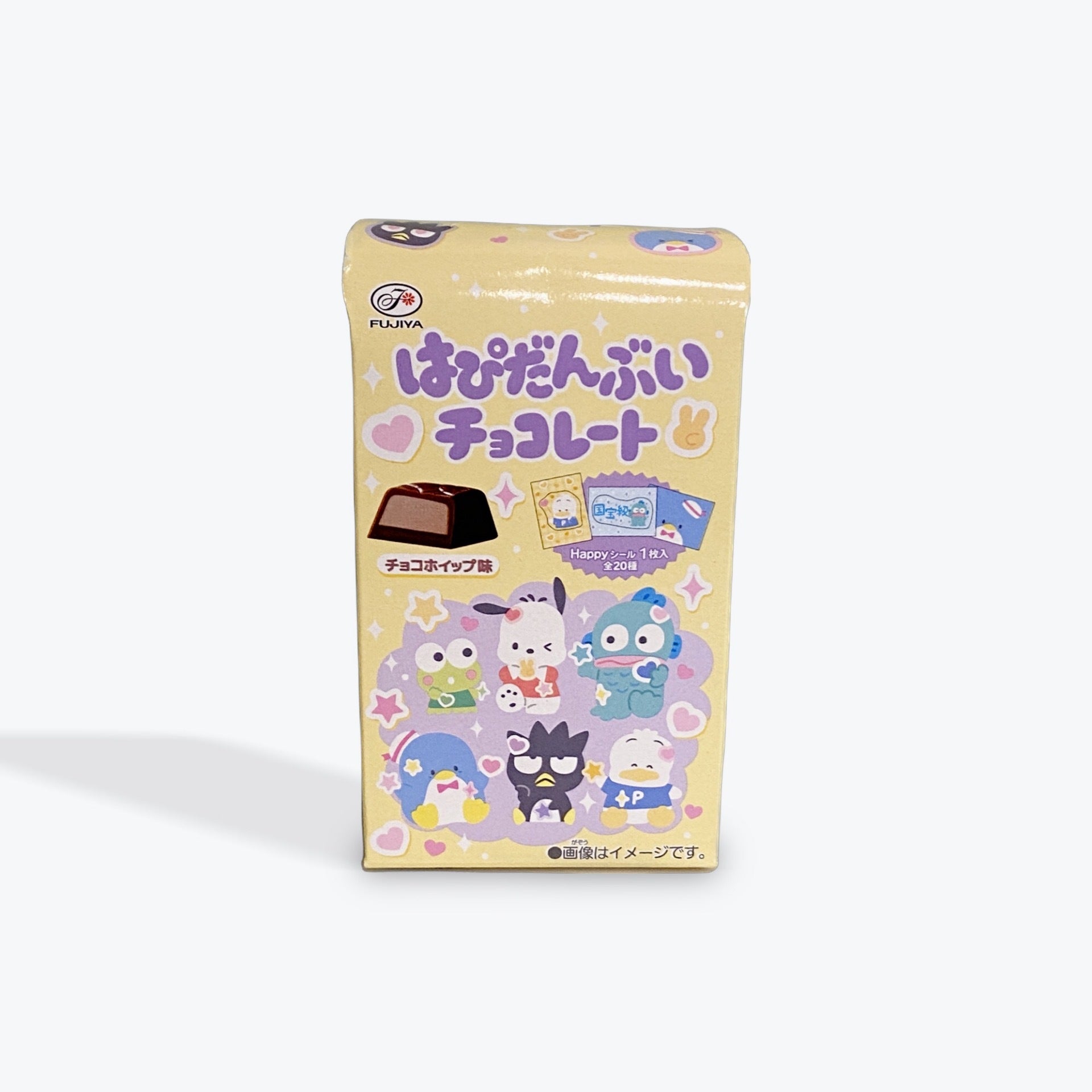 Sanrio Chocolates | Andora's Bubble Tea Shop
