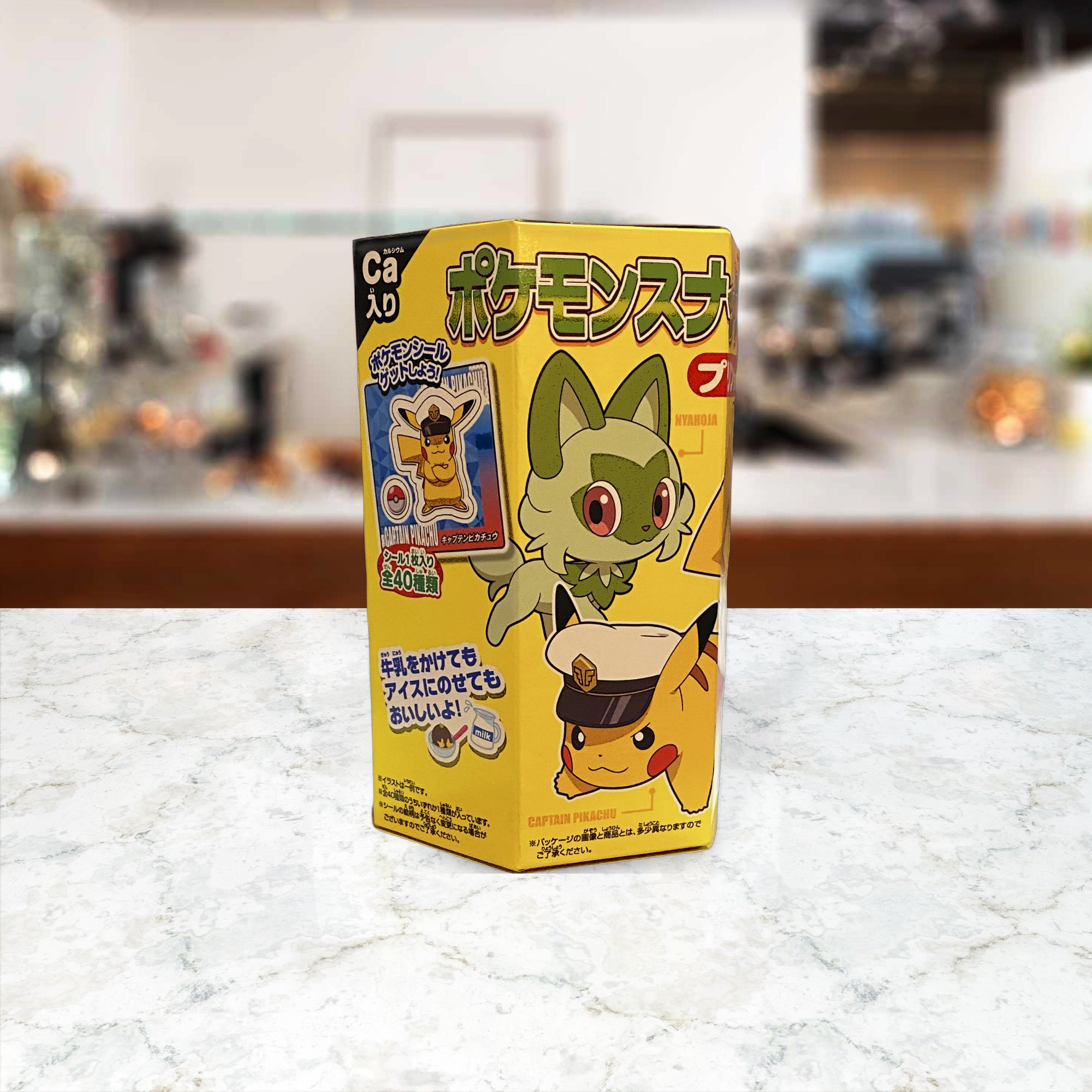 Tohato Pokemon Set Pudding Flavored Corn Snack with Sticker Dagashi ...