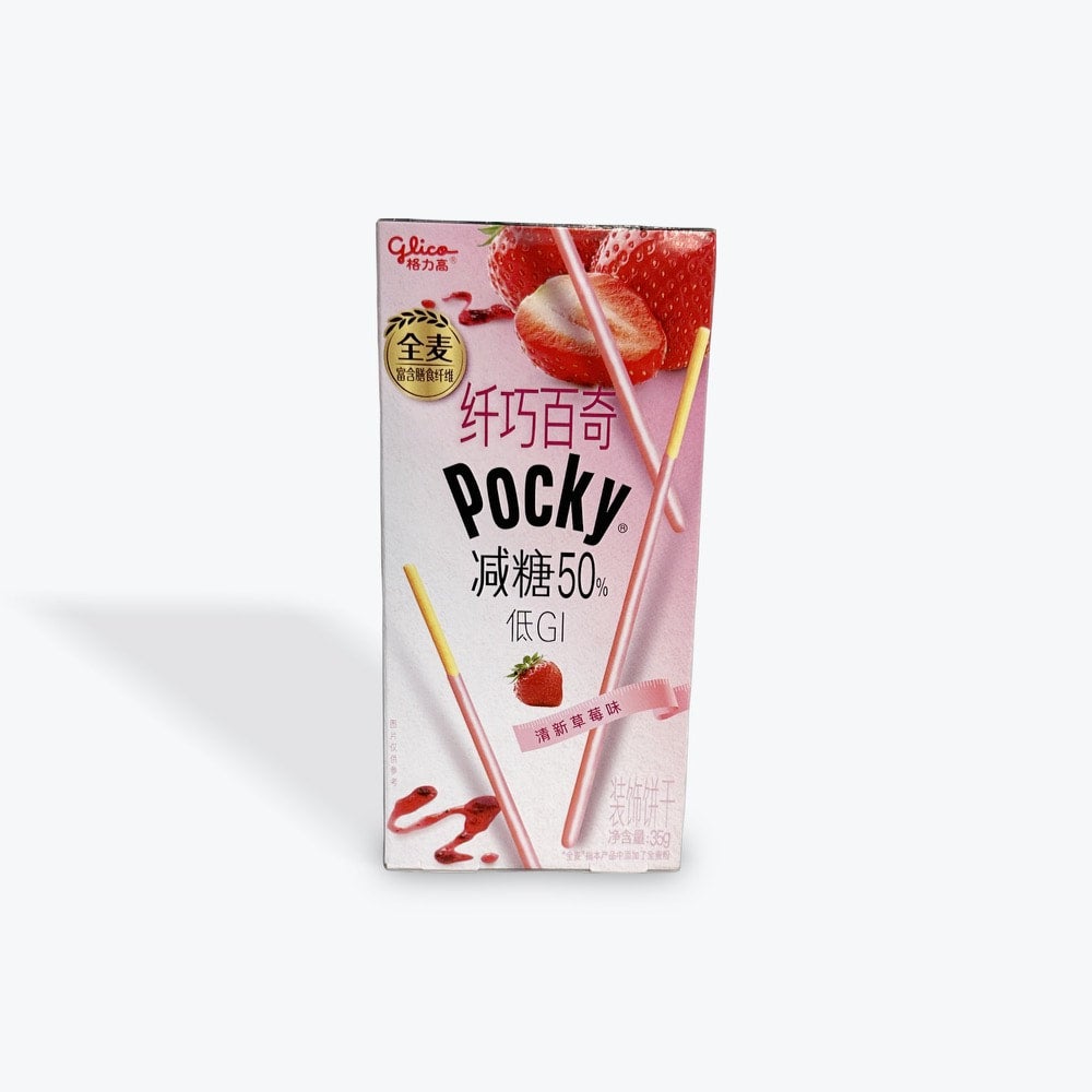 Pocky - Milk Strawberry | Andora's Bubble Tea Shop