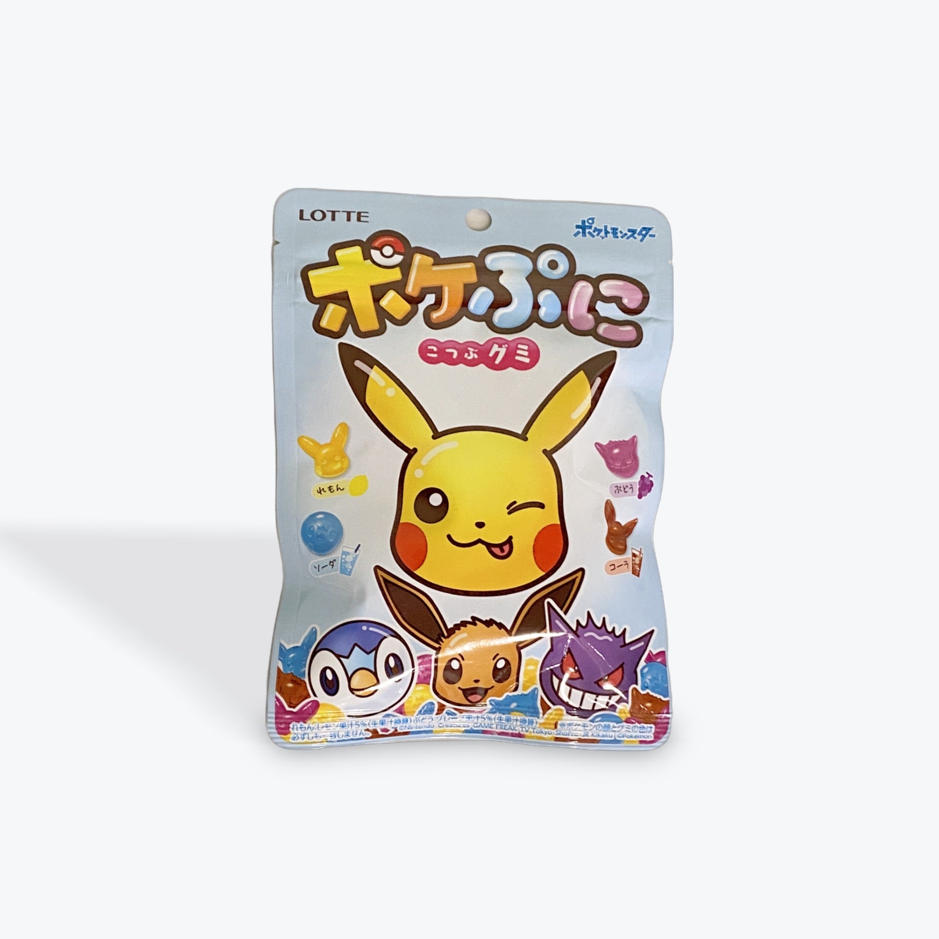 Lotte - Pokémon Gummies | Andora's Bubble Tea Shop